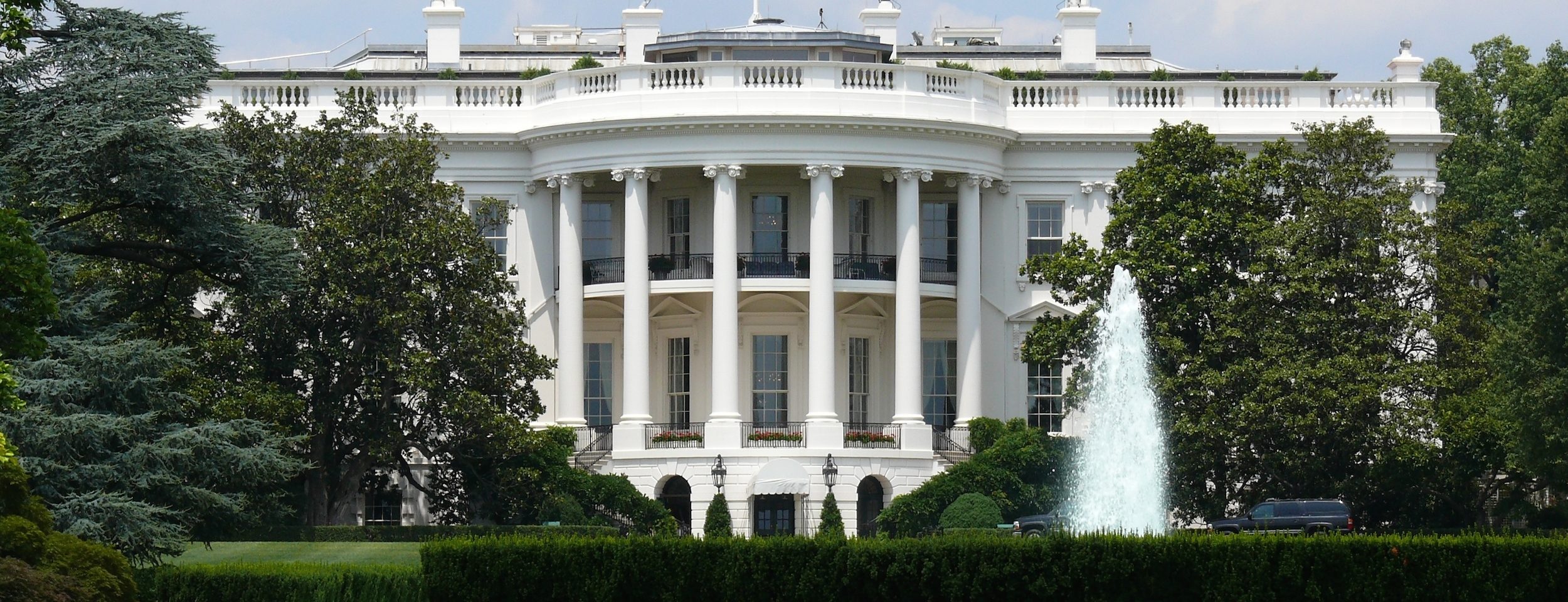 Back Side Of White House